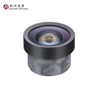 China Car HD VGA Reverse Camera Lens M12x0.5 1.2mm F2.4 for sale