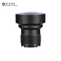 China Front Mounted Automotive Camera Lens 3.0mm F1.8 For Car Recorder for sale