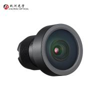 China Front Mounted Automotive Camera Lens 3.0mm F1.8 For Car Recorder for sale