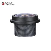 China IATF 16949 1/4