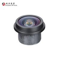 China IATF 16949 1/4