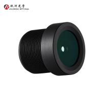 China Upgrade Your Car's Security System with Our Night Vision Car Camera Lens F1.7 Aperutre and Wavelength λ 400-700nm COLOR for sale