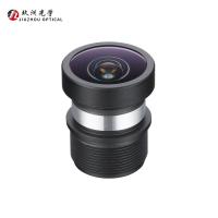 China 2/3MP M12*0.5 Car digital video recorder  Horizontal 120 wide Angle 1/2.7