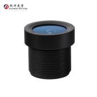 China Smart Auxiliary Drive Vehicle Camera Lenses 3.26mm for sale