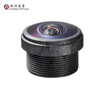 China f1.18mm reversing rearview camera 1080PVGA Lens  M12 with HFOV120  Wide Angle for sale