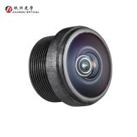 China f1.18mm reversing rearview camera 1080PVGA Lens  M12 with HFOV120  Wide Angle for sale