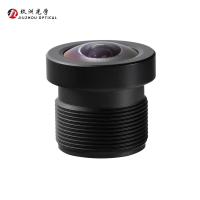 China Vehicle Lens F1.7 4.5mm For Rear-view Auxiliary Lens Full glass and M12 mounte for sale