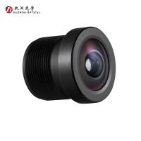 China Vehicle Lens F1.7 4.5mm For Rear-view Auxiliary Lens Full glass and M12 mounte for sale
