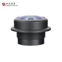 China Waterproof VGA Car Camera Lens TTL14mm Short version Back - mounted lens 1G3P with IR Cut for sale
