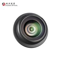 China Car Camera Lens 1/3