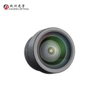 China VGA Car Camera Lens f1.47mm 130 Degree Wide viewing Angle, RVC reverse rearview series for sale