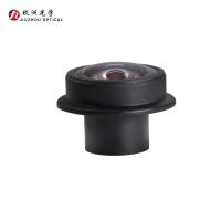 China 1G3P Short Version Automotive Camera Lens EFL1.2mm F/NO,2.4 Waterproof IP69K for sale