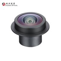 China Wide Angle Car Sighting Lens with EFL1.39 and 1.3MP AA/M12 interface resverse rearview lens for sale