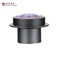 China Wide Angle Car Sighting Lens with EFL1.39 and 1.3MP AA/M12 interface resverse rearview lens for sale