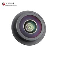 China Wide Angle Car Sighting Lens with EFL1.39 and 1.3MP AA/M12 interface resverse rearview lens for sale