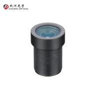 China 4.0mm F2.1 Surveillance Camera Lenses Security Monitoring IPC Smart Home for sale
