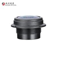 China 1.28±5% mm RVC Vehicle Lens VGA/1MP with RI:22.6%@146.8 and Field Of View HFOV124.2° for sale