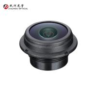 China 1.28±5% mm RVC Vehicle Lens VGA/1MP with RI:22.6%@146.8 and Field Of View HFOV124.2° for sale