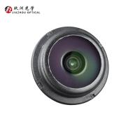 China High Definition 2.9mm Focal Length Car Camera Lens with Dfov 148°*116°*60° for sale