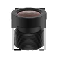 China EFL4.8mm F1.8 TTL18.71 Car Lens for Camera Monitor System 2MP/3MP full glasses lens for sale