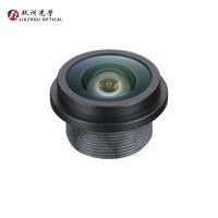 China Vehicle Lens EFL1.25mm For Rear View Camera M12 mounte VGA Lens 1G3P+1IR for sale