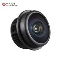 China Vehicle Lens EFL1.25mm For Rear View Camera M12 mounte VGA Lens 1G3P+1IR for sale
