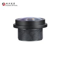 China Auto/Manual Focus Type 2.9mm Car Camera Lens Perfect for Vehicles for sale