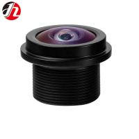 China Versatile and Durable Car Sighting Lens Efl 1.05mm Dfov 148°*116°*60° for Comprehensive Security Monitoring for sale