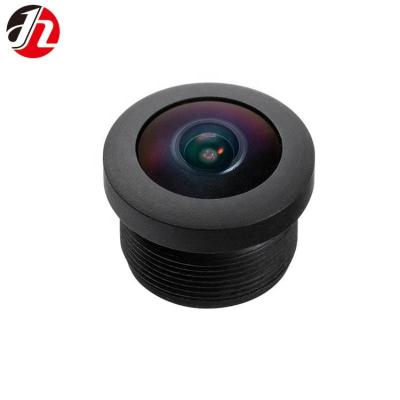 China Experience Superior Car Monitoring with 2.9mm Focal Length and 148°*116°*60° Dfov Car Camera Lens for sale