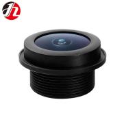 China Professional and Durable M7*0.35P Thread Size Vehicle Monitoring Lens with F1.7 Aperture for sale