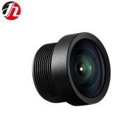 China Maximize Your Vehicle's Performance with F2.2 Iris Motor Vehicle Lens and M7*0.35P Thread Size for sale