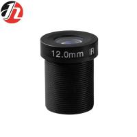 China 1 4 Image Format Vehicle Surveillance Lens Supporting 1 2 7 Inch 1 3 Inch Image Sensors Perfect for Intelligent Traffic and Security Cameras for sale