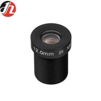 China 3.89mm Focal Length Automotive Camera Lens with Anti-reflective Hydrophobic Coating and 2G4P Structure Providing Vehicle Camera Imaging for sale