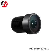 China 2.4mm M12 Camera Lens High Definition Panorama Car Rear View Wide Angle for sale