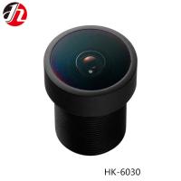China 1.65mm Self Driving Car Camera Lens Panorama Car M12 Wide Angle Lens for sale