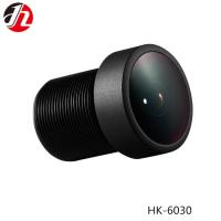 China HD Panorama Car Wide Angle Lens M12x0.5 1.65mm F2.5 for sale