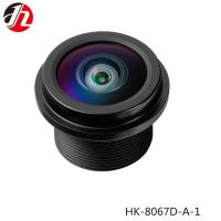 China OV7955 Sensor Pixels Vehicle Camera Lenses Featuring M12 Mounttype and Minimum Object Distance 0.5m Suitable for Surveillance Systems for sale