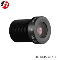China IP69K Waterproof Grade Car Camera Lens Perfect for Automotive Surveillance IP67 IP68 Rated Weather Resistant and Durable for sale