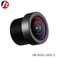 China HD 1080P Car Rear View Camera Lens 1.75mm F2.5 Wide Angle for sale