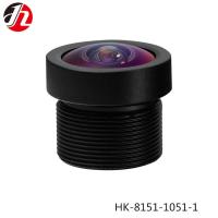 China Up To 12MP Resolution Support CCTV Camera Lenses Optimized For Wavelength λ400-700nm COLOR Security Monitoring Solutions for sale