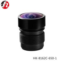 China Plastic Vehicle Camera Lenses Rearview Camera Lens Type Sensor Cra 13 Degree Suitable for Fleet Management and Transportation for sale
