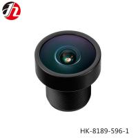 China Smart Auxiliary Drive Reverse Camera Lens 2.8mm F2.0 1/3