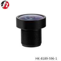 China Smart Auxiliary Drive Reverse Camera Lens 2.8mm F2.0 1/3