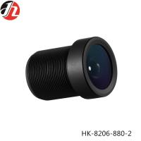 China Intelligent Car Camera Lens 2.6mm 1/4