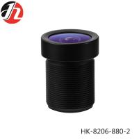 China Intelligent Car Camera Lens 2.6mm 1/4