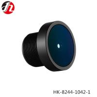 China Driving Recorder F1.8 DVR Camera Lens Smart Auxiliary Drive ，2MP/3MP high definition lenses for sale
