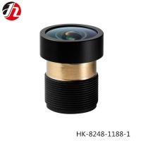 China OV4689 Reverse Camera Lens 3.0mm F2.0 Intelligent Auxiliary Drive for sale