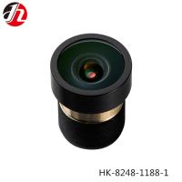 China OV4689 Reverse Camera Lens 3.0mm F2.0 Intelligent Auxiliary Drive for sale