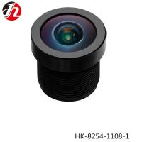 China Infrared Car Camera Lens 2.2mm , HD Undistorted M12x0.5 Lens 1/2.9