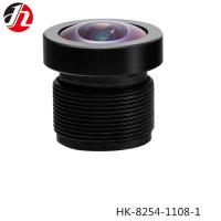 China Infrared Car Camera Lens 2.2mm , HD Undistorted M12x0.5 Lens 1/2.9